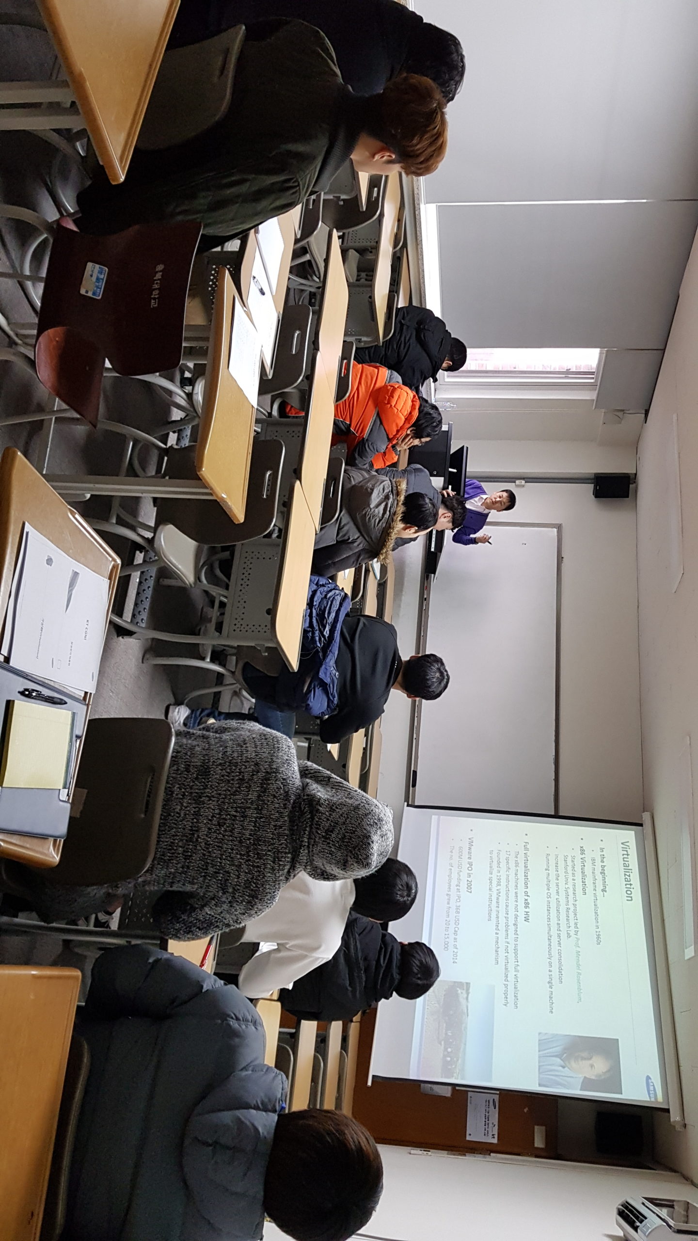 20171123_140845 | Network Computing Lab