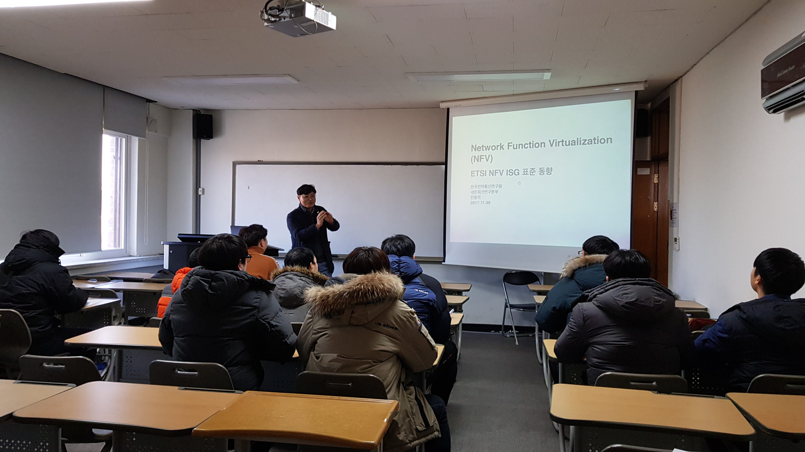 20171130_140630 | Network Computing Lab