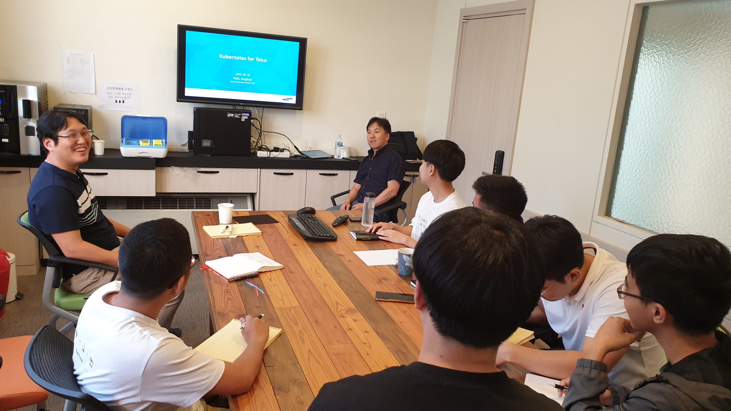 KakaoTalk_20190916_195545778 | Network Computing Lab