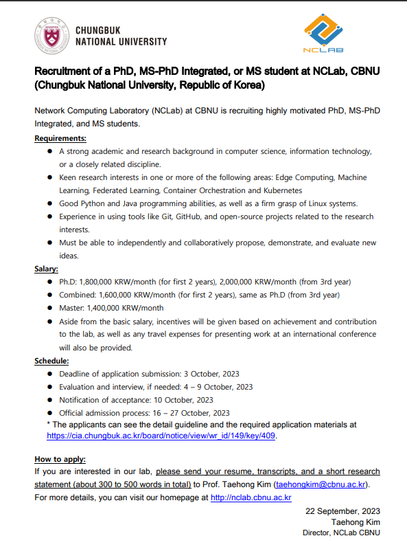 Recrultment | Network Computing Lab